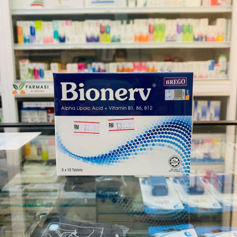 🌿 | Brego BIONERV® Alpha Lipoic + Vitamin B1 , B6 , B12 ( 1 Box / 6 × ...