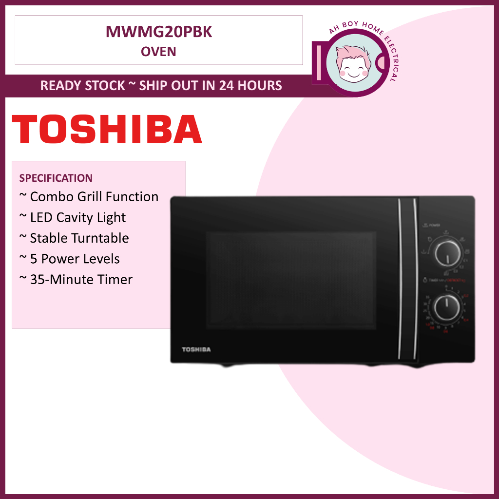 Toshiba 20L Microwave Oven - MW-MG20P(BK) | Shopee Malaysia