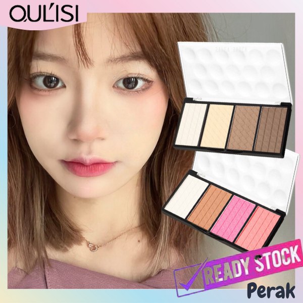 OULISI SVPEV SHOCK Four Color Contouring Highlight Powder Brightening ...
