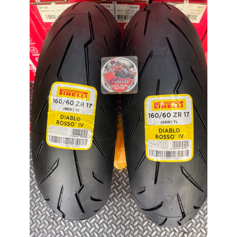 TYRE PIRELLI DIABLO ROSSO IV ROSSO 4 160/60ZR17 | Shopee Malaysia