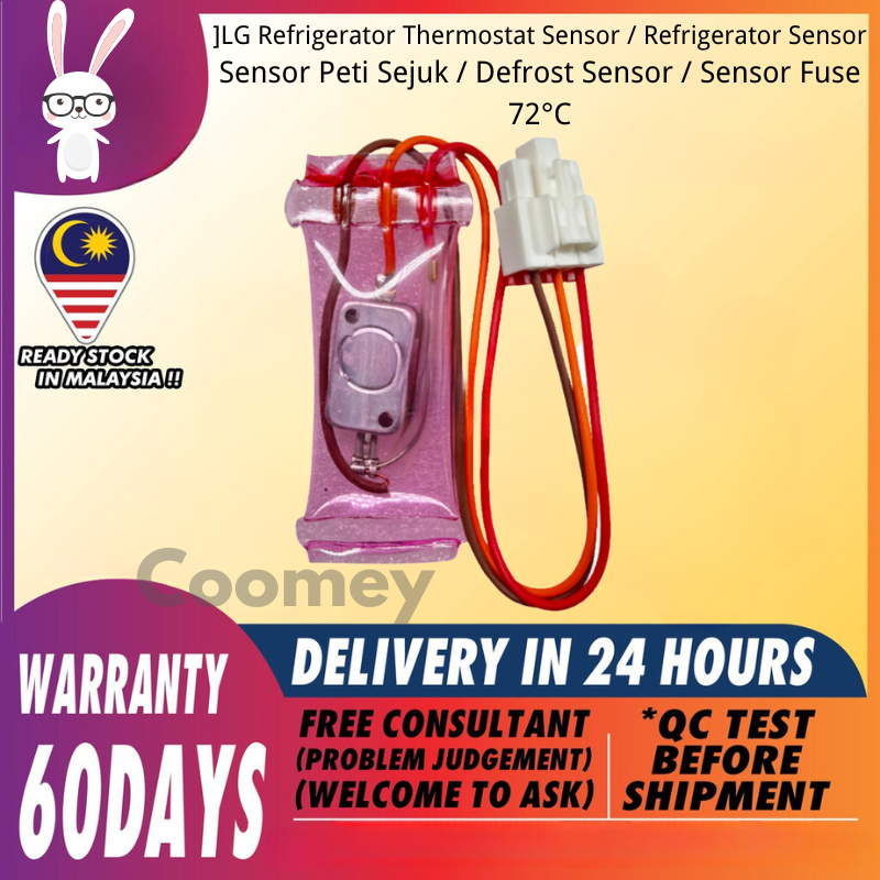 LG Refrigerator Thermostat Sensor / Refrigerator Sensor / Sensor Peti ...