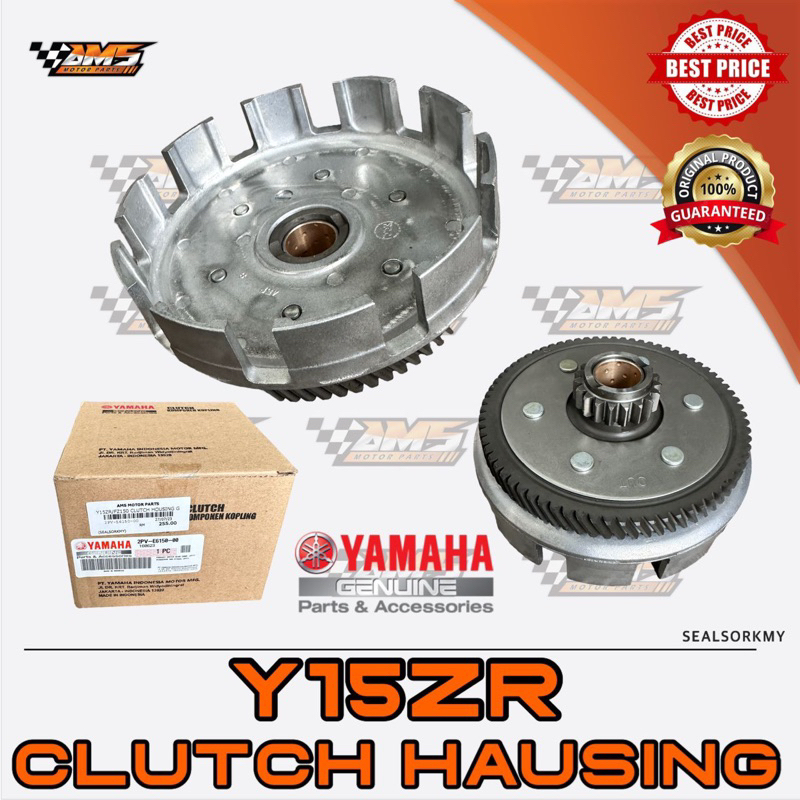 Y15ZR CLUTCH PLATE + CLUTCH HOUSING + PRIMARY GEAR ORIGINAL | Shopee Malaysia