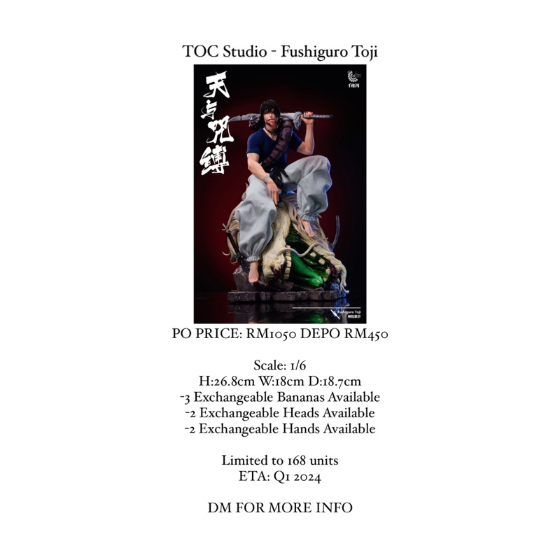 TOC Studio - Fushiguro Toji | Shopee Malaysia
