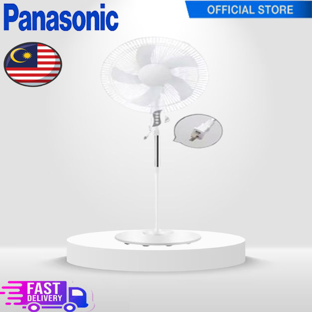 Panasonic Stand fan Ultra Strong Floor Stand Fan 16 Inch 5 blades 3 ...