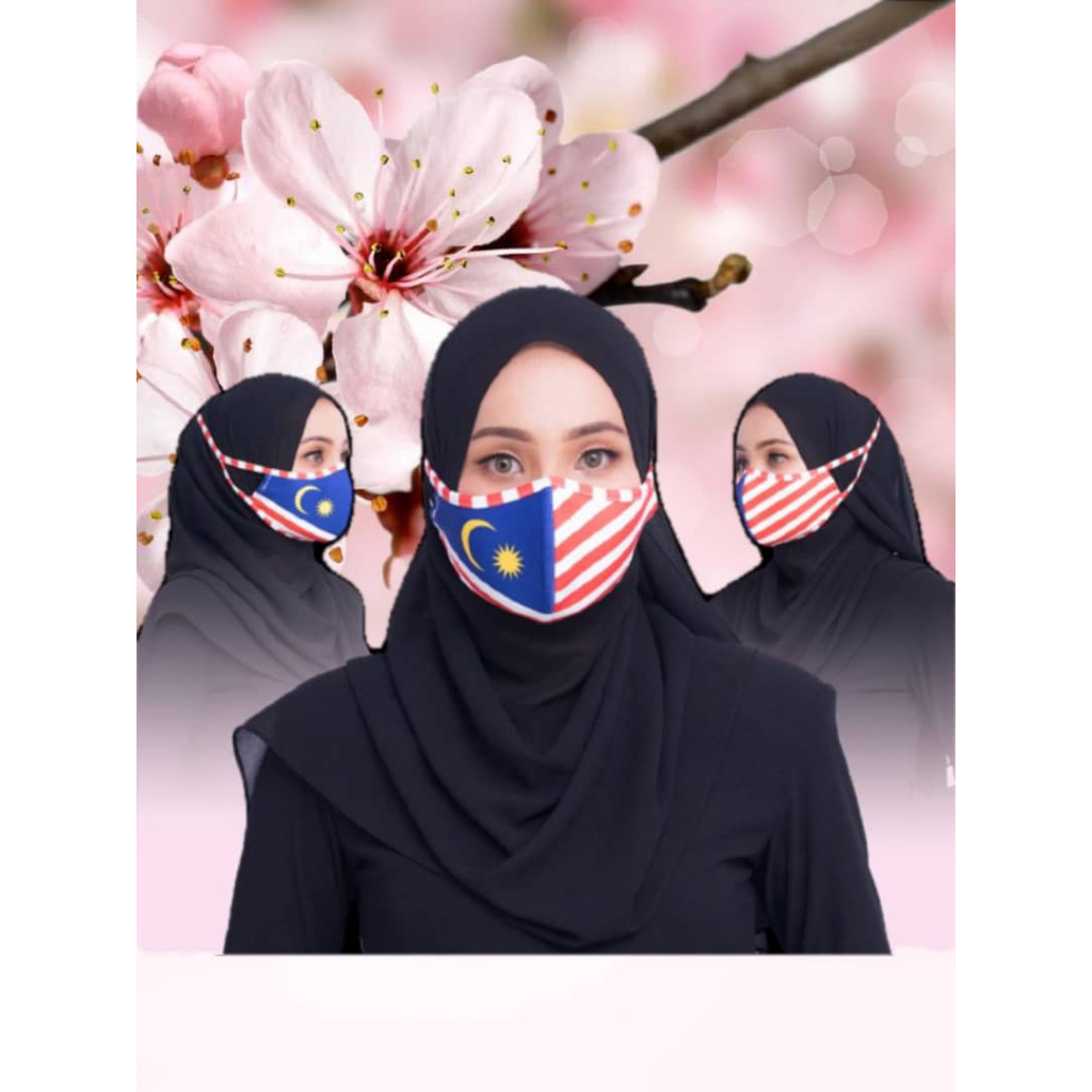 FACE MASK BENDERA /HARI KEBANGSAAN MALAYSIA /Breatheasy Washable 2023 ...