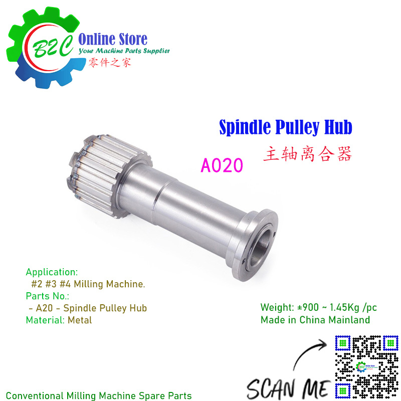 A020 Spindle Pulley Hub Assembly set Conventional NC CNC Milling ...