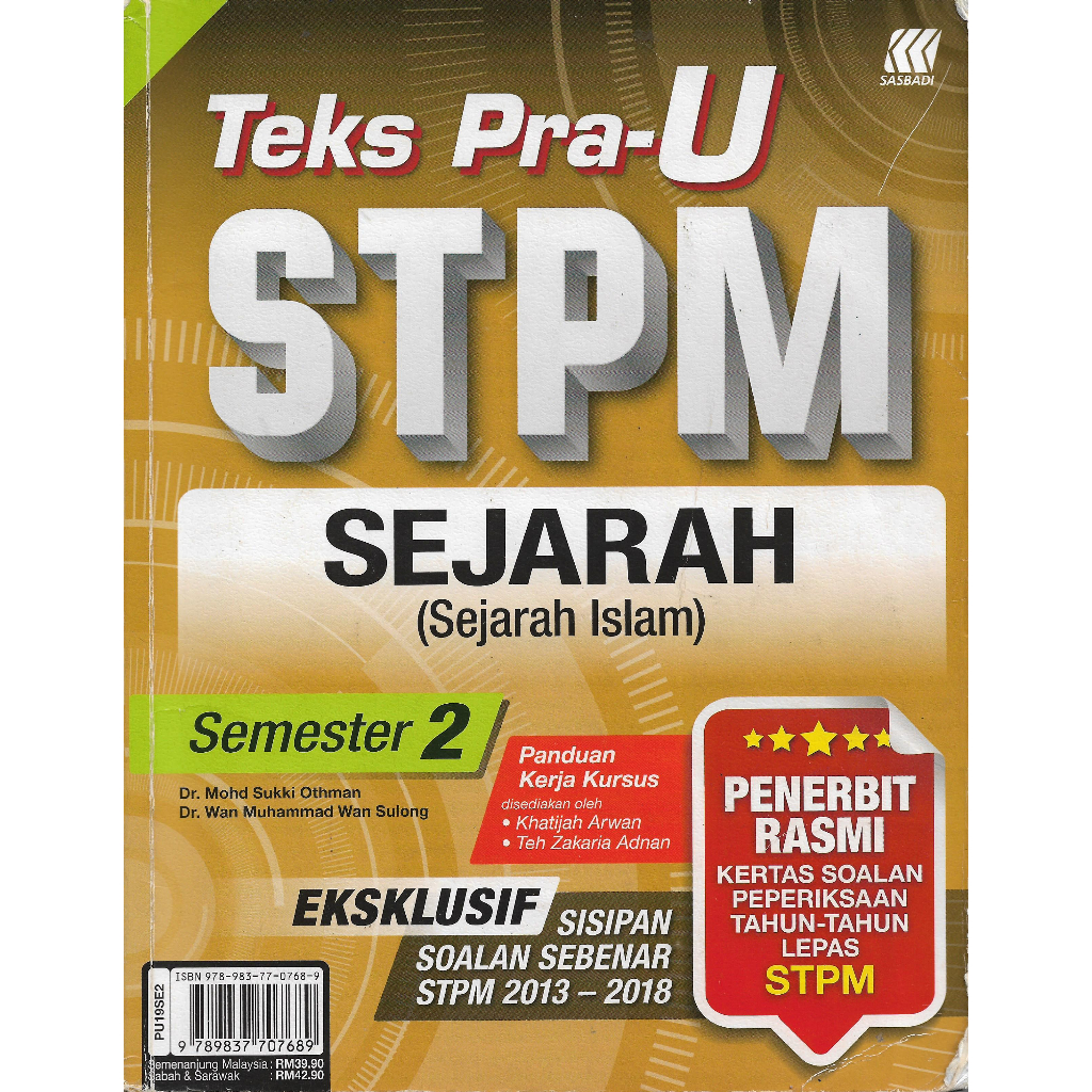 *E-textbook* SASBADI STPM: TEKS PRA U STPM Sejarah Semester 2 | Shopee Malaysia