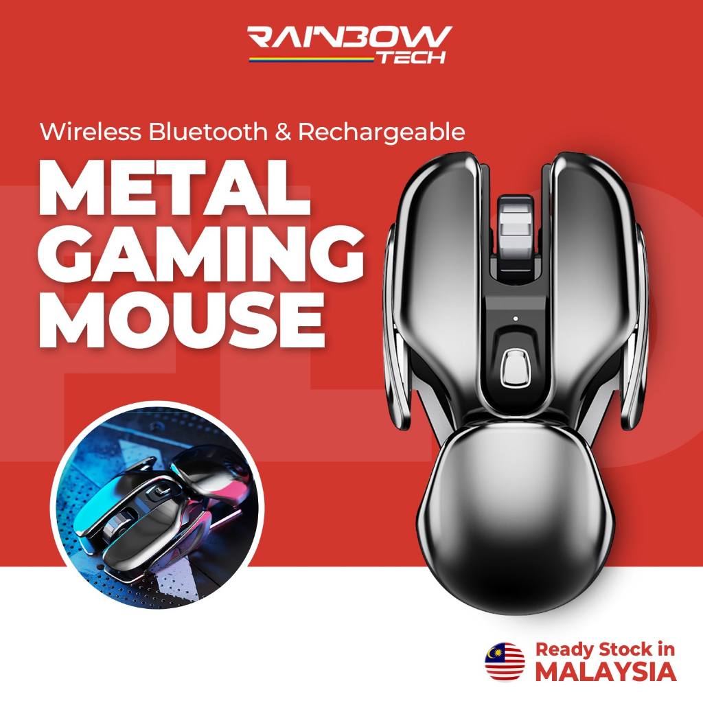 RBTECH Mouse AlienSilent Rechargeable Wireless Gaming Mouse 3DPI ...
