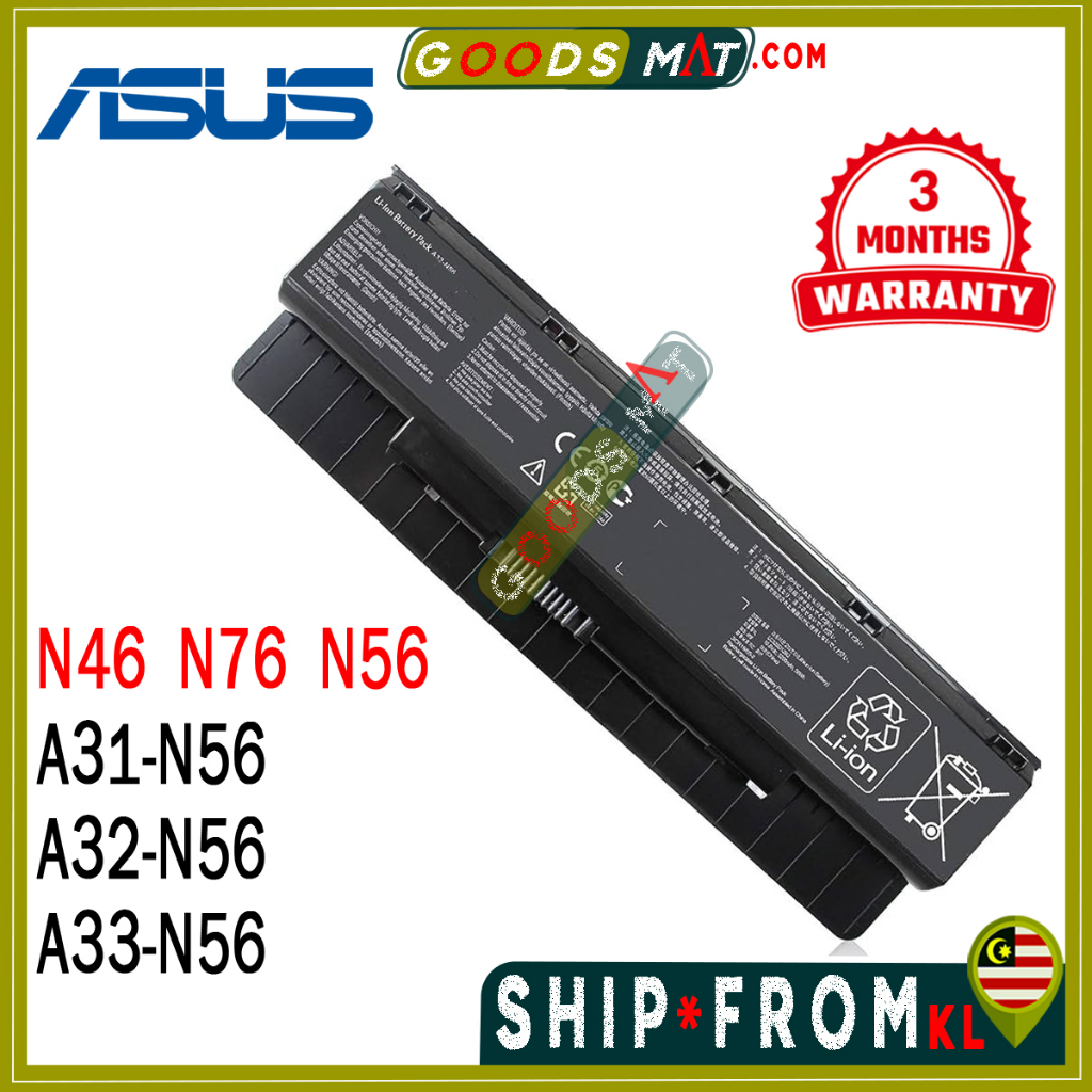 ASUS Notebook A31-N56 A32-N56 A33-N56 N46 N46V N46VJ N46VM N56V N76 ...