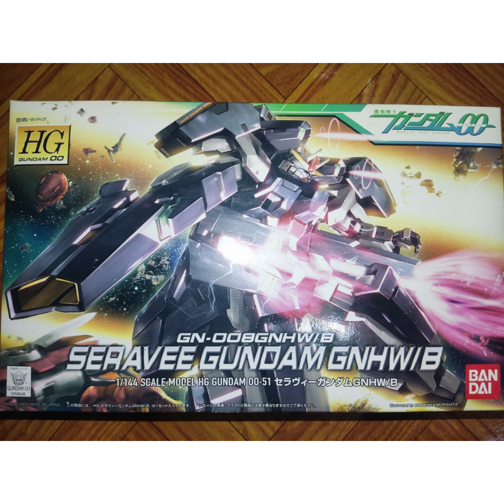 GUNDAM HG - Seravee Gundam GNHW/B (Assembled) | Shopee Malaysia