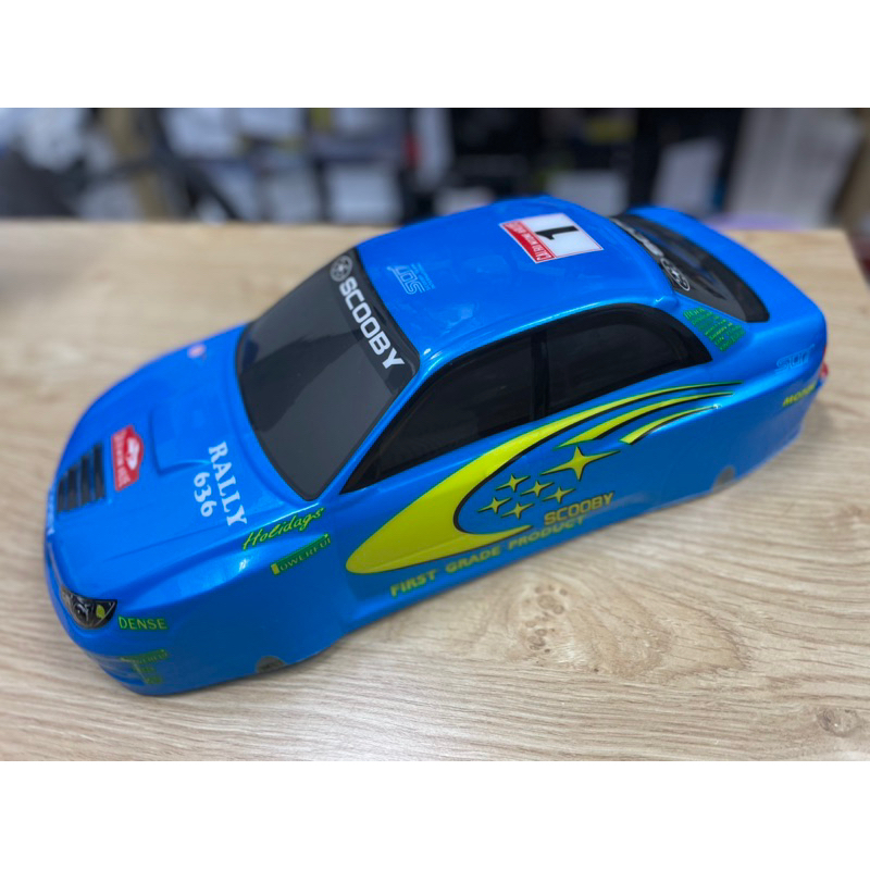 Body Shell Subaru (From Kl) | Shopee Malaysia