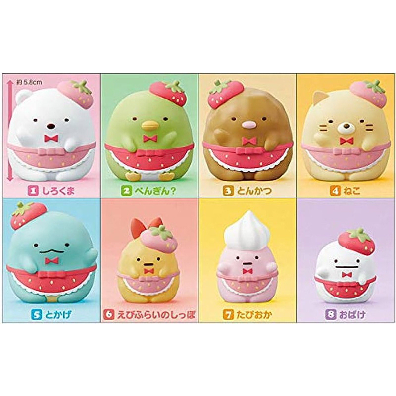 Sumikko Gurashi Friends 2 (Shokugan) Bandai Cute Soft Vinyl - Penguin ...