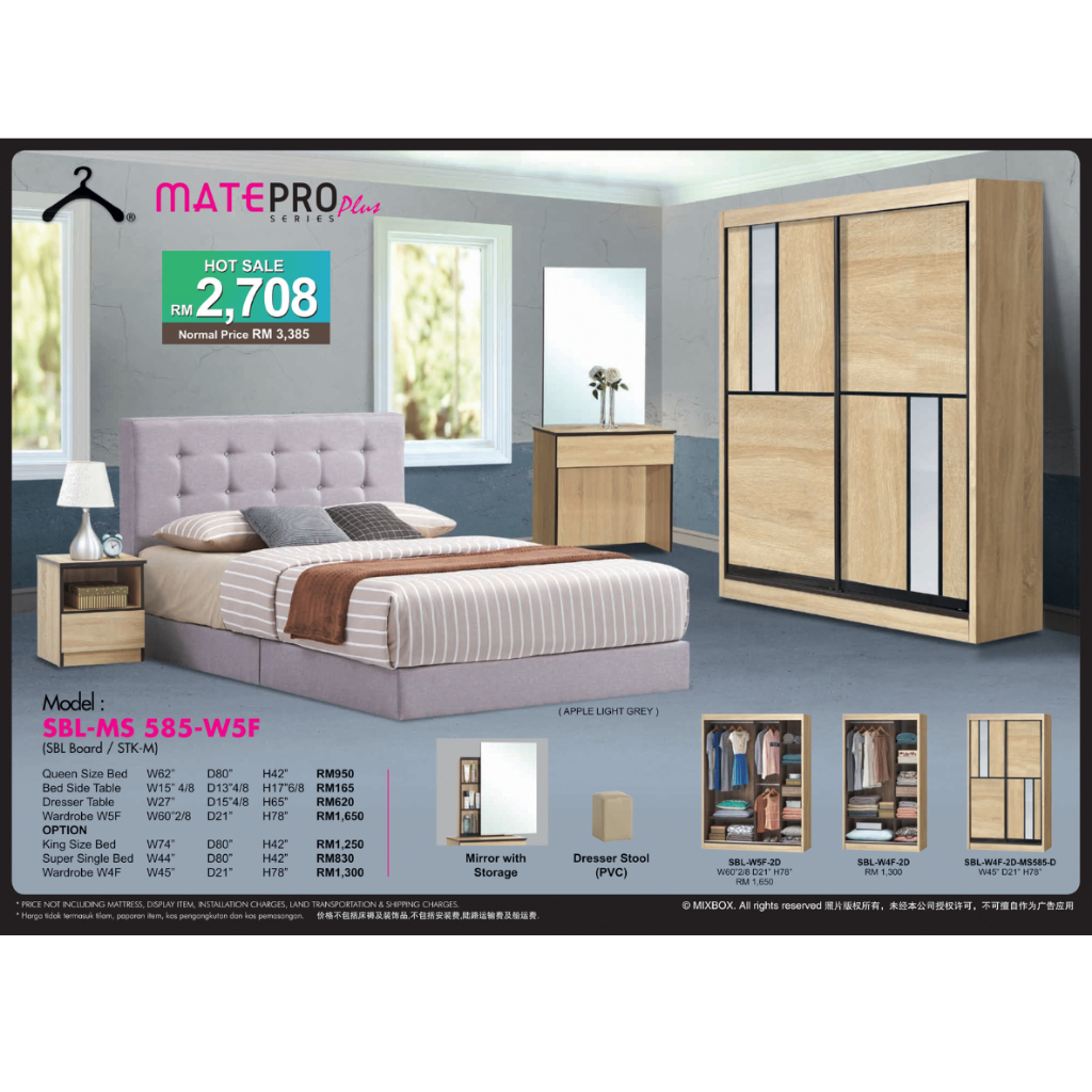 MIXBOX MATE PRO PLUS SERIES BEDROOM SET (SBL-MS585) | Shopee Malaysia