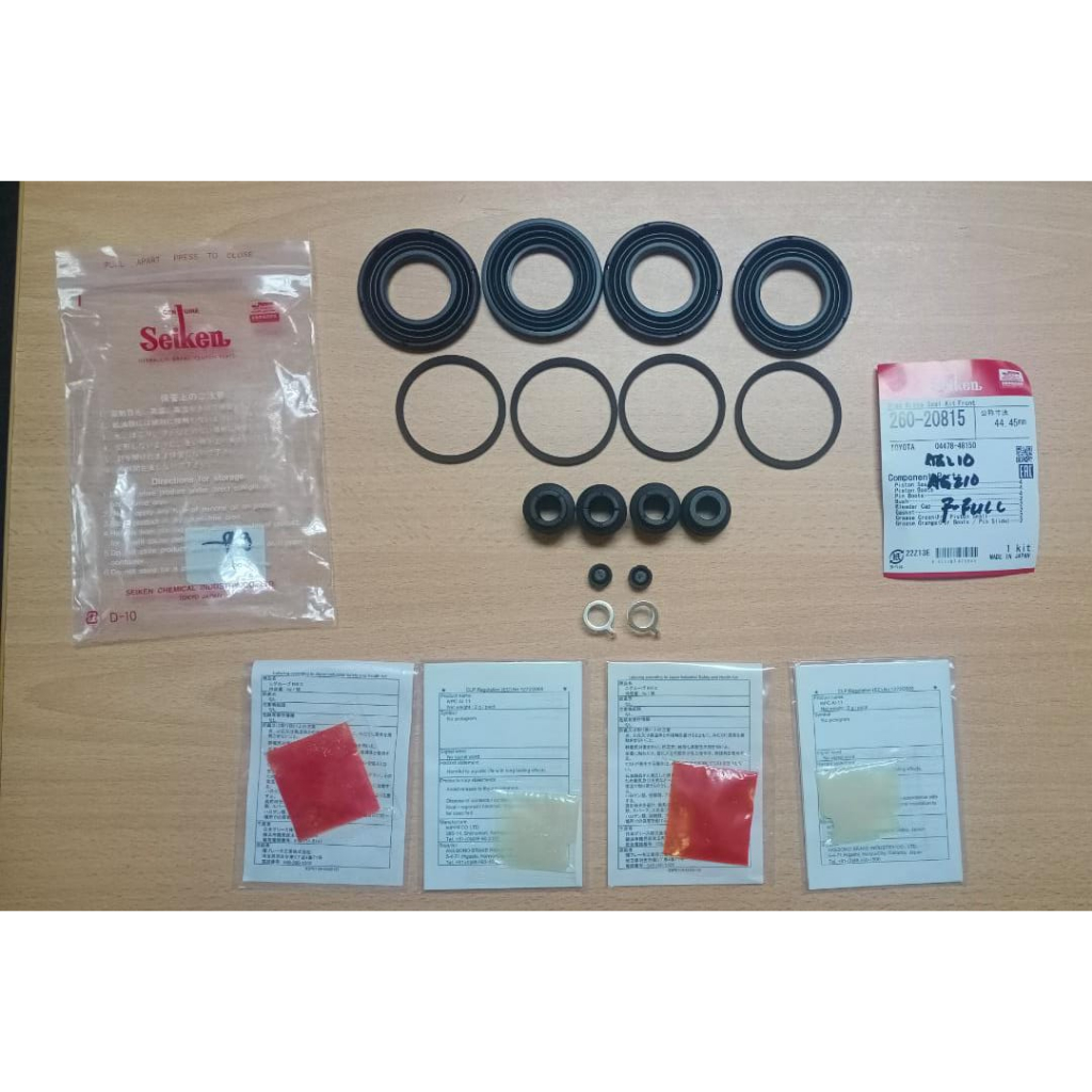 SEIKEN BRAKE SEAL KIT TOYOTA LEXUS-RX270 RX350 LEXUS-NX200 FRONT BRAKE ...