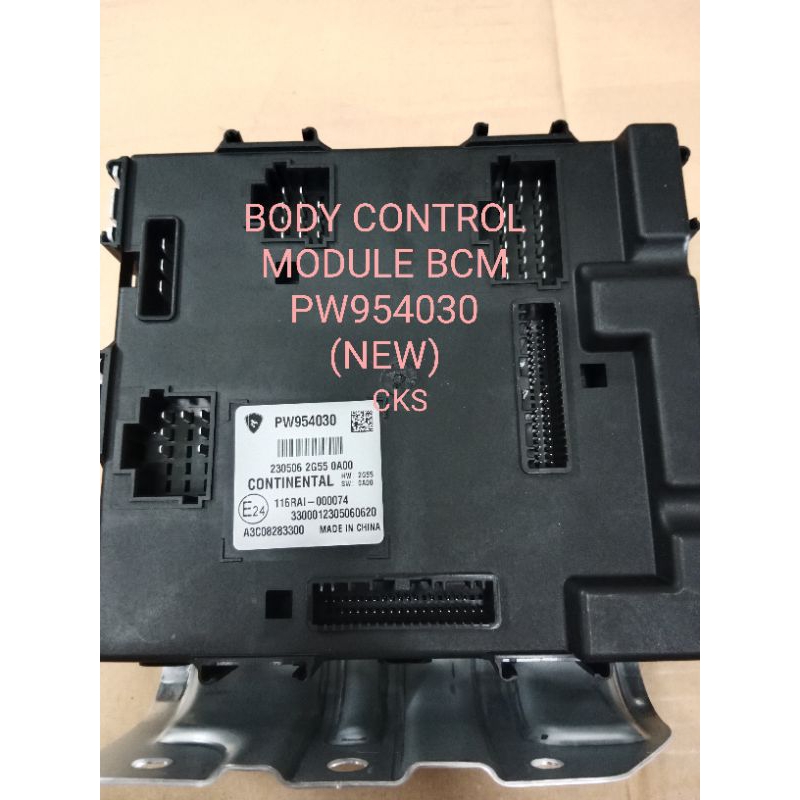 PROTON PERSONA VVT 2021/IRIZ 1.6 2021 BODY MODULE BCM (PW954030 ...