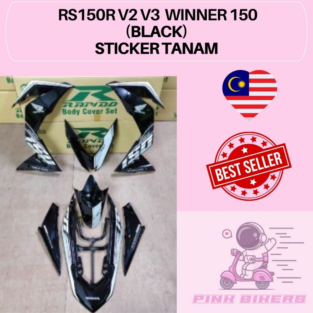 Coverset RS150R V2 Winner 150 (33) Bodyset (Sticker Tanam) | Shopee ...