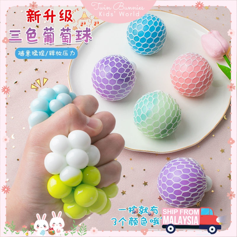 TB Squishy Mochi Flour Type Squishy Relieve Stress Mochi Grape | Shopee ...