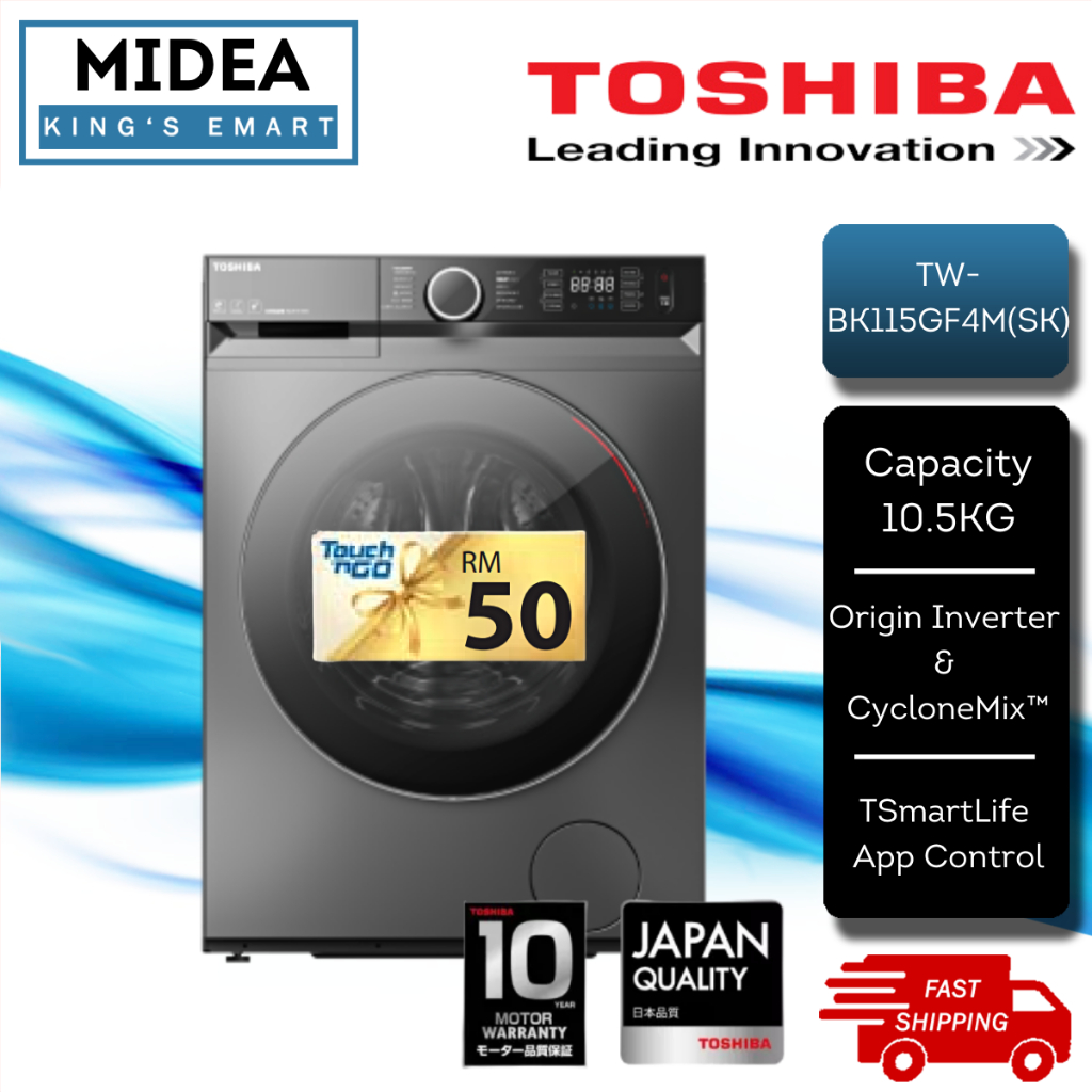 [TNG RM50] Toshiba 10.5KG Front Load Origin Inverter Washer Washing Machine TW-BK115GF4M(SK ...
