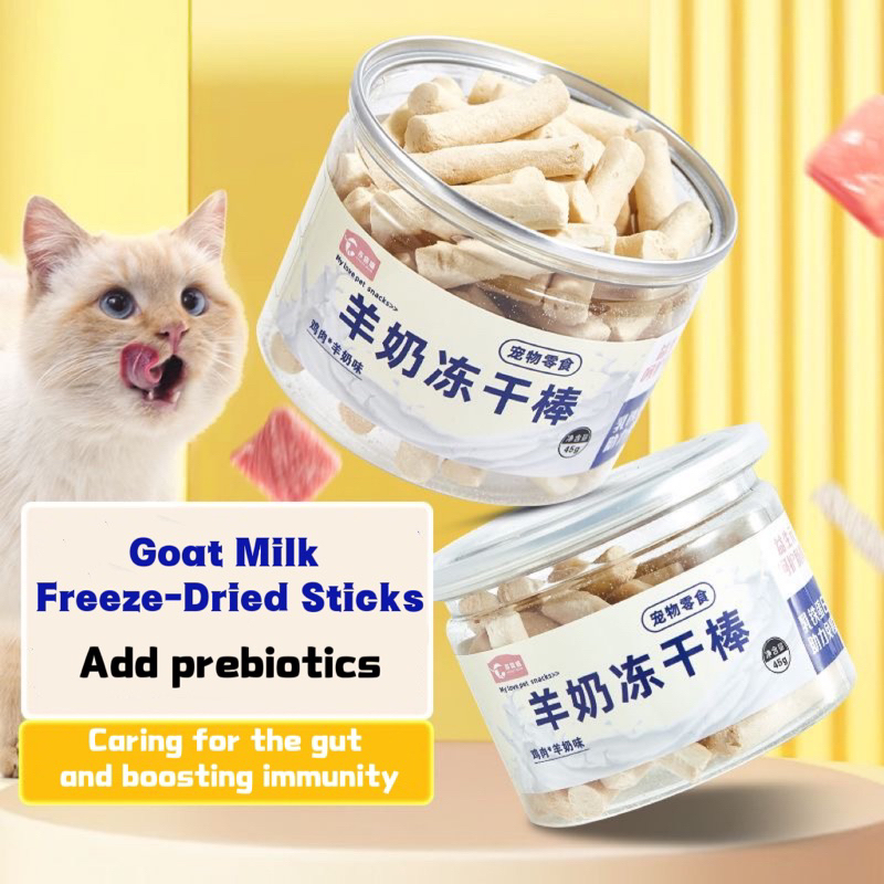 Freeze Dried Goat Milk Sticks 鸡肉羊奶棒 45G /Pets Food&Treat/Makanan ringan ...