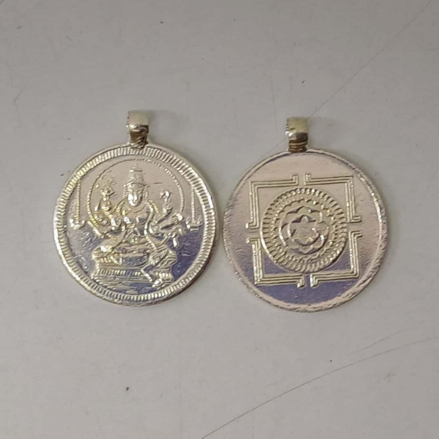 VARAHI AMMAN LOCKET FRONT & BACK - SILVER | Shopee Malaysia