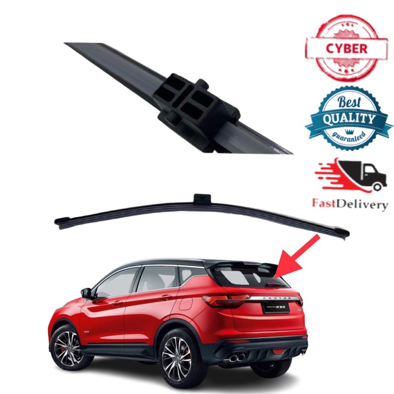 Proton X50 l X70 SILICON Rear Wiper Blade l Wiper Cermin Belakang New ...