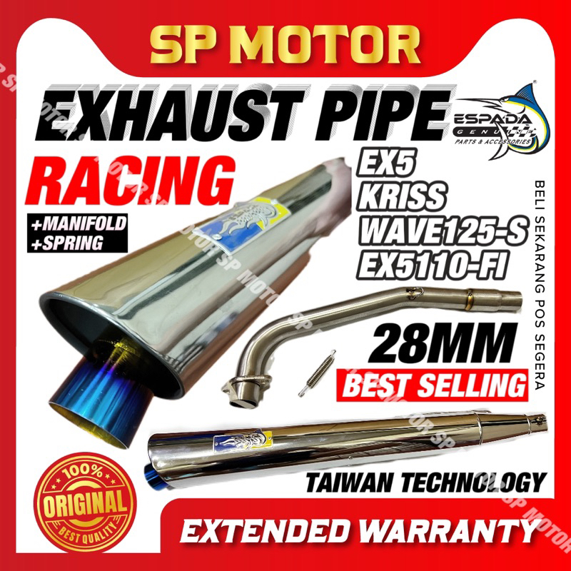 Espada E4 Ex5 / Dream / Kriss110 / EX5110 FI WAVE125 S WAVE125 E4 Exhaust Pipe Exzos Pipe ...