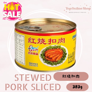 gulong - Prices and Promotions - Mar 2024 | Shopee Malaysia