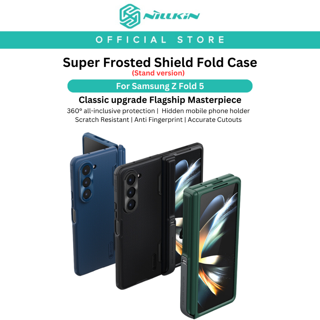 Nillkin Super Frosted Shield Fold for Samsung Z Fold 5/Z Fold 4 Matte ...
