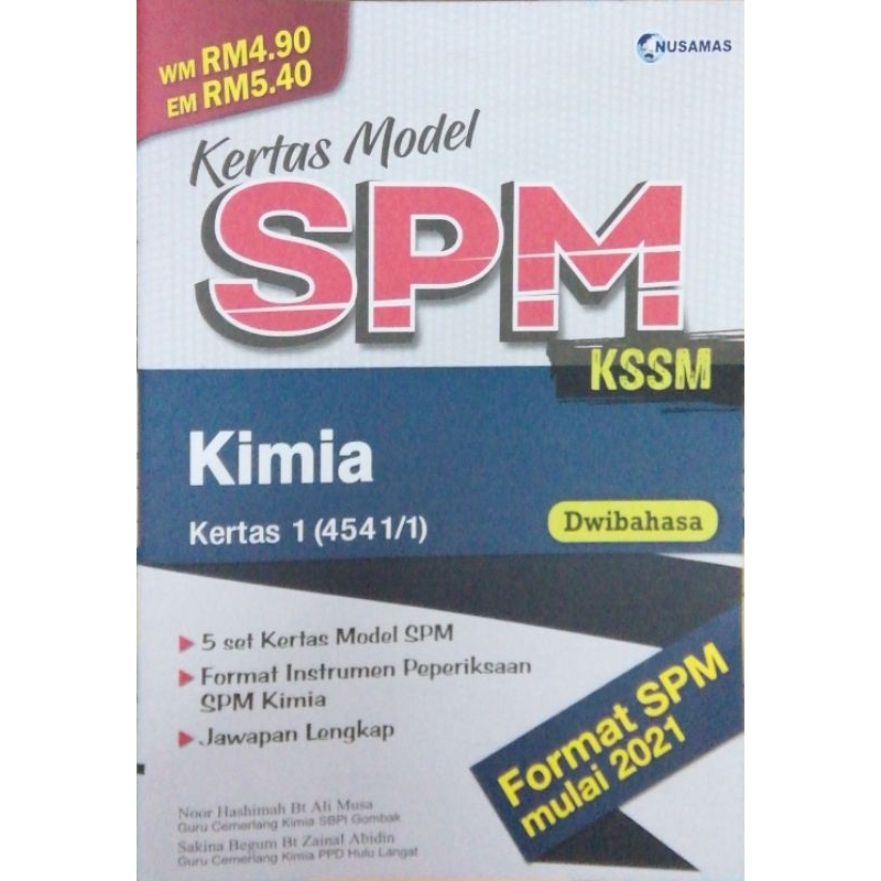 Kertas Model SPM Kimia Kertas 1 Dwibahasa | Shopee Malaysia