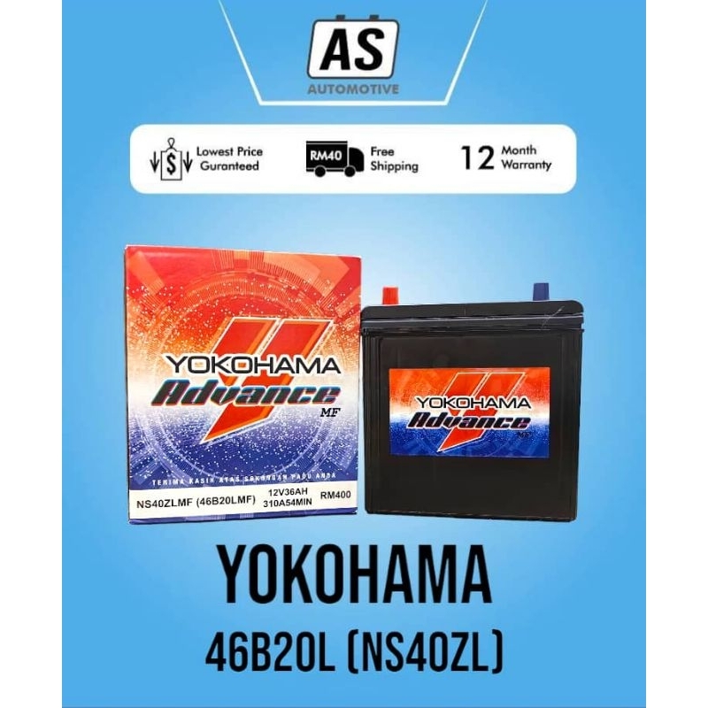 NS40 | 46B20L | NS40ZL(MF) Battery YOKOHAMA Car Battery - Myvi, Alza ...
