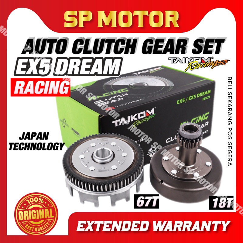 TAIKOM RACING HONDA EX5/DREAM/WAVE 100 W100/EX5 CLASS/SYM PRIMARY CLUTCH GEAR 18T-67T / AUTO ...