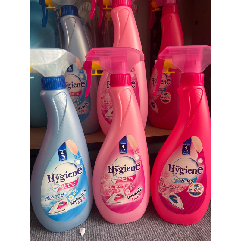 HYGIENE PELEMBUT DAN PEWANGI PAKAIAN/SPRAY GOSOK BOTOL | Shopee Malaysia