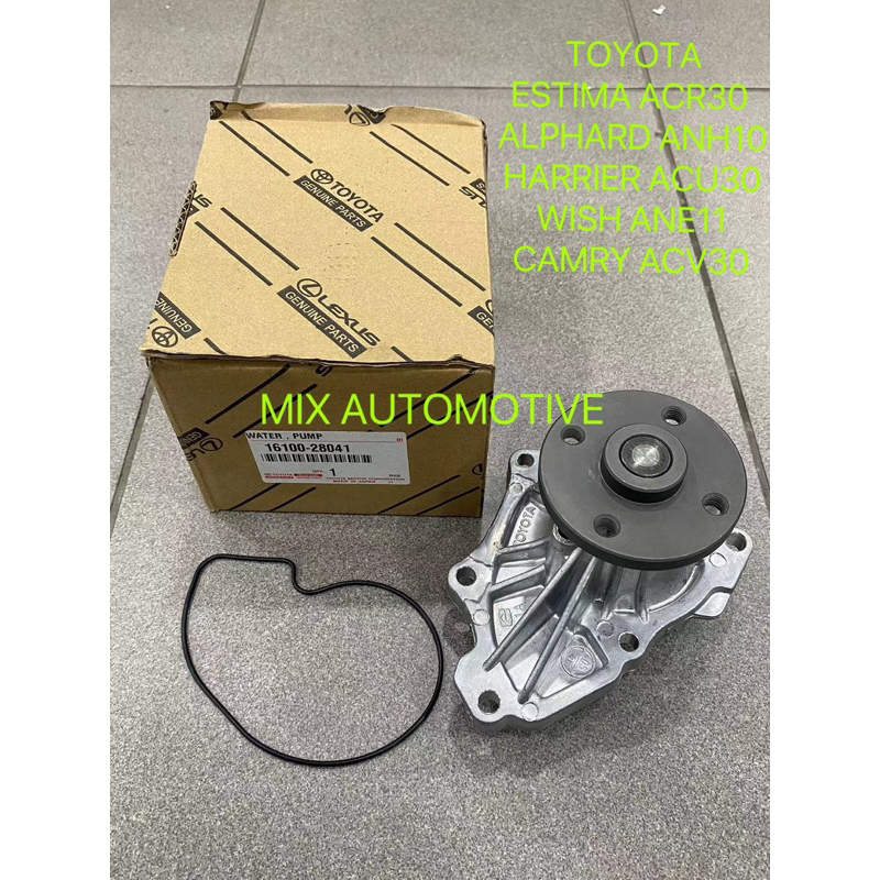 ORIGINAL TOYOTA ESTIMA ACR30 ALPHARD ANH10 HARRIER ACU30 WISH ANE11 ...