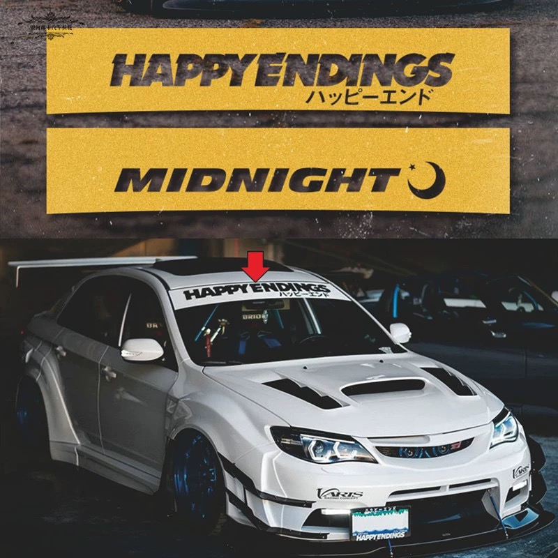 Windshield Sticker HAPPYENDINGS MIDNIGHT fashion | Shopee Malaysia