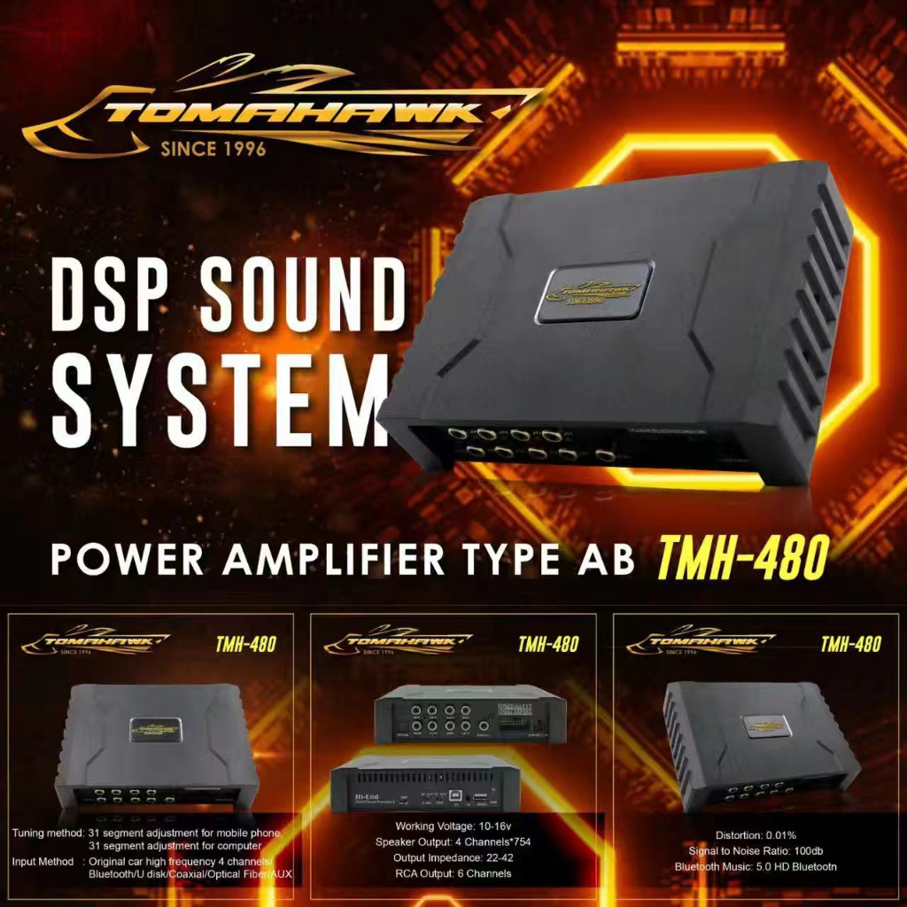 TOMAHAWK DSP SOUND SYSTEM 4CHANNEL | Shopee Malaysia