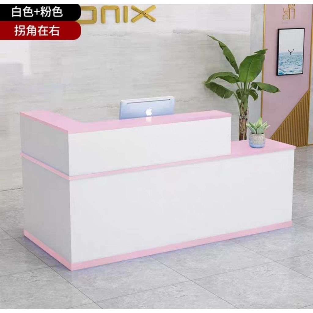 Modern Simple Front Desk Reception Counter Cashier Counter L Shape ...