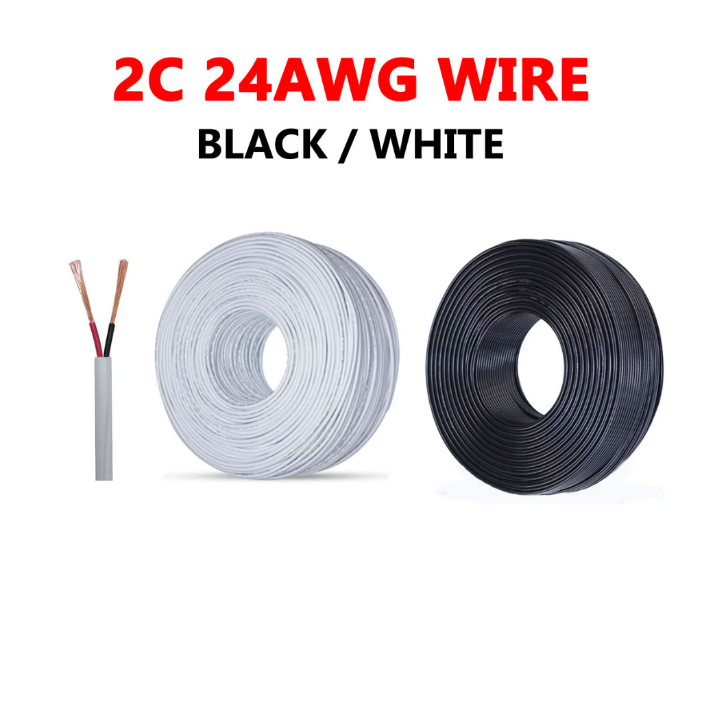 2C 24AWG Sheathed Wire Cable 2 Cores Insulated Soft Copper Cable Multi ...