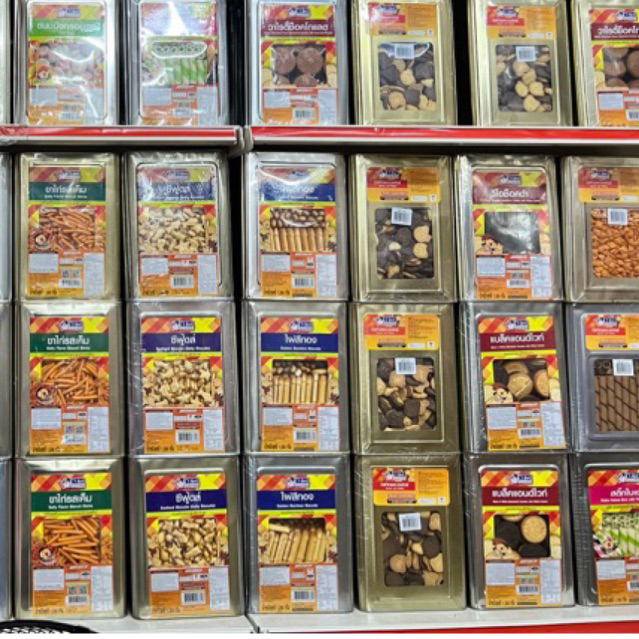 HALAL🛑BISKUT TIN&BALANG SEDANG 1KG STOCK BARU | Shopee Malaysia