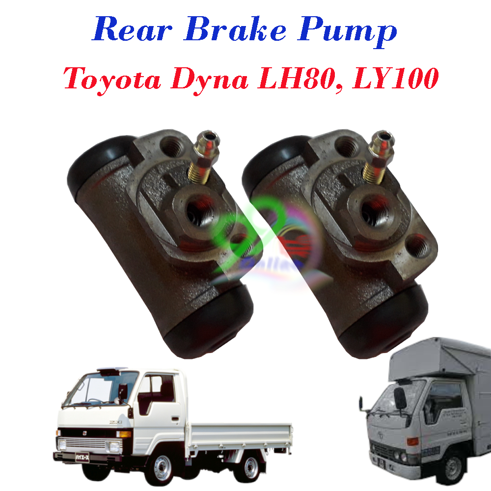 Rear Brake Pump for Toyota Dyna YH80, LY100 | Shopee Malaysia