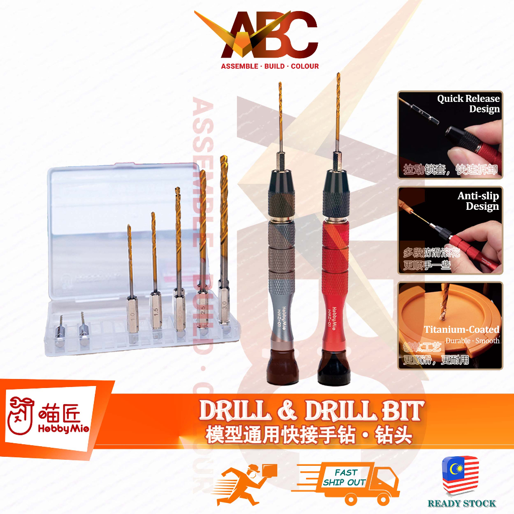 (HobbyMio) HMZ01 Hand Drill & Bit - Quick Release Mini Pin Vise Twist ...
