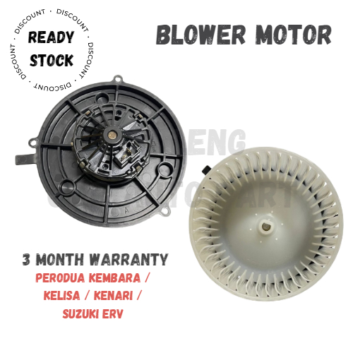 3 MONTH WARRANTY PERODUA KEMBARA / KELISA / KENARI / SUZUKI ERV AIRCOND BLOWER MOTOR | Shopee ...