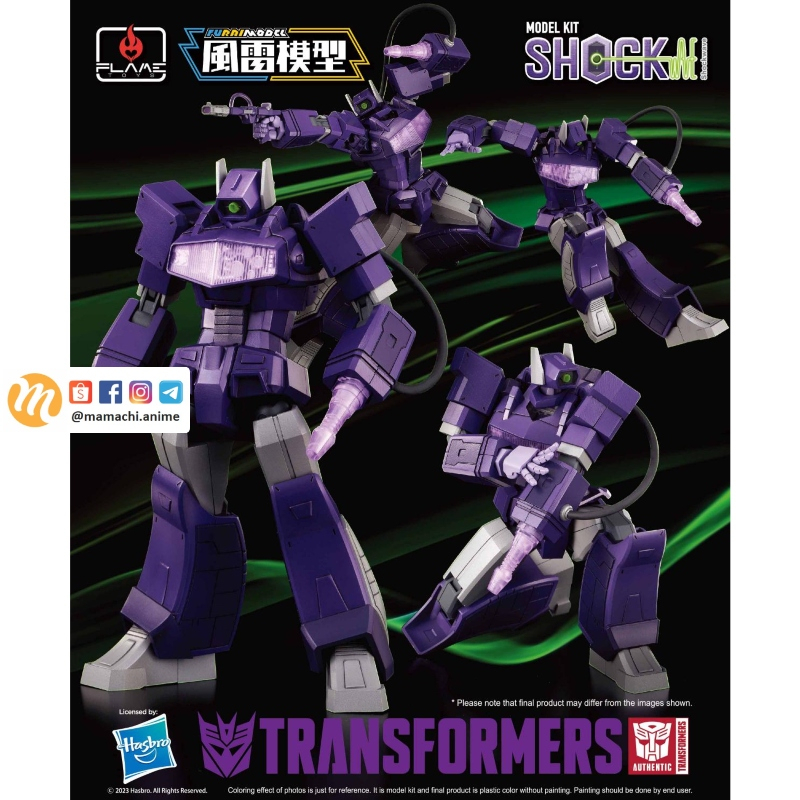 【PREORDER RM230】Hasbro Transformer Flame Toys Furai Model Shockwave ...