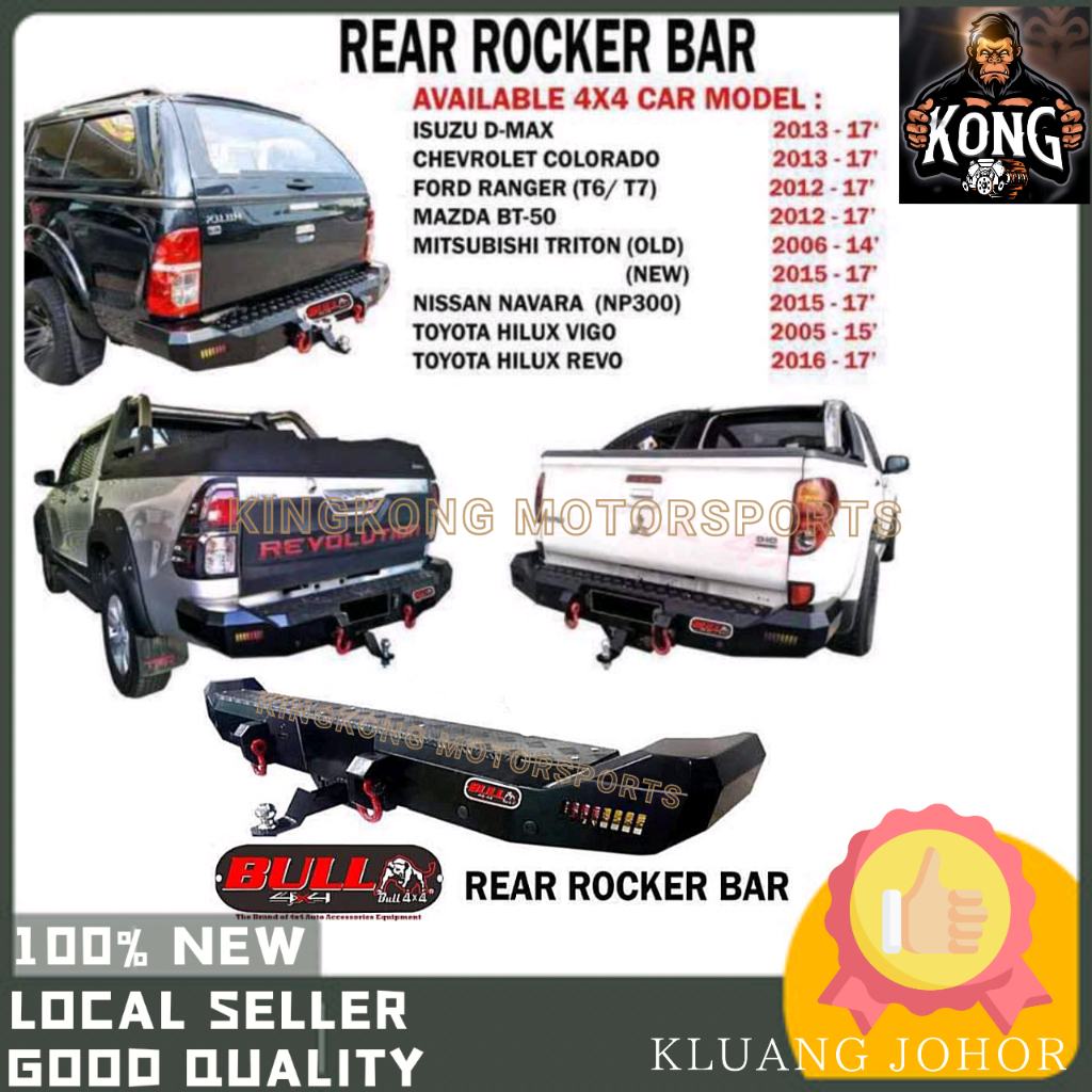 BULL 4X4 REAR ROCKER BULL BAR BELAKANG DMAX CHEVROLET COLORADO RANGER ...