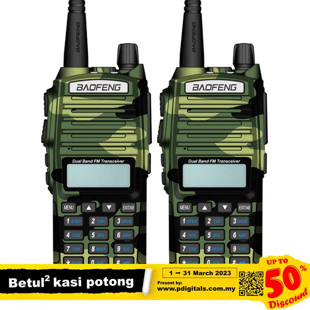 BAOFENG Dual PTT Walkie Talkie - Camouflage (5W/2 Pcs) UV-82C | Shopee Malaysia