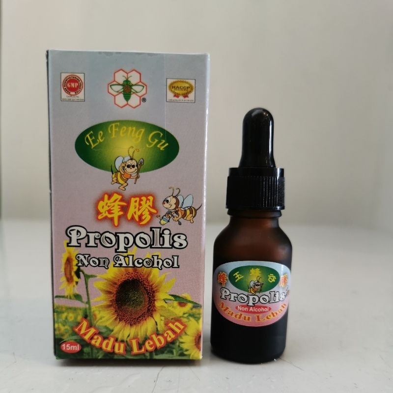Ee Feng Gu Propolis N 玉蜂谷无酒精蜂胶 | Shopee Malaysia