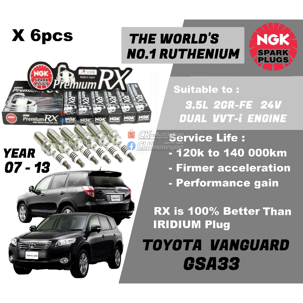 NGK Premium RX Spark Plug - Toyota Vanguard Rav4 GSA33W 3.5L V6 2GR-FE ...