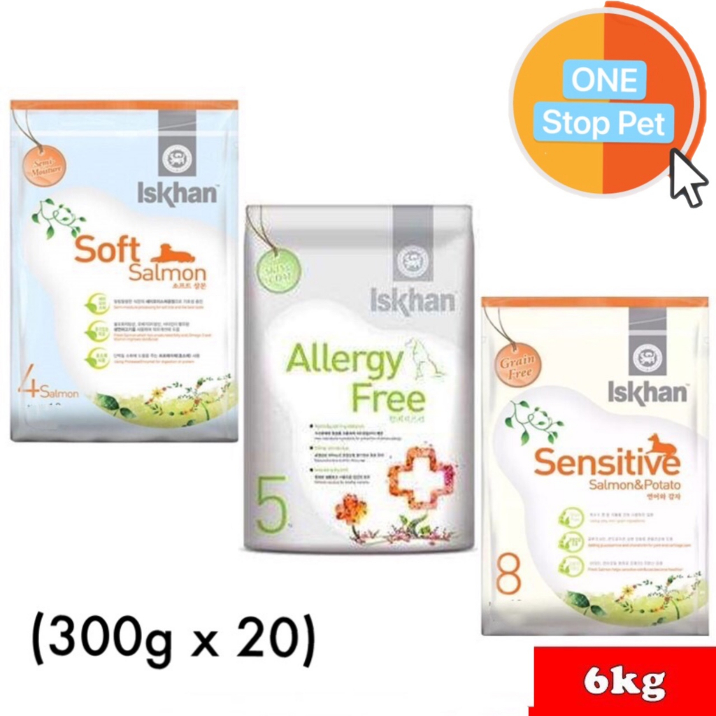 Iskhan Dog Food 6kg ( Soft / Grain Free / Allergy Free ) | Shopee Malaysia