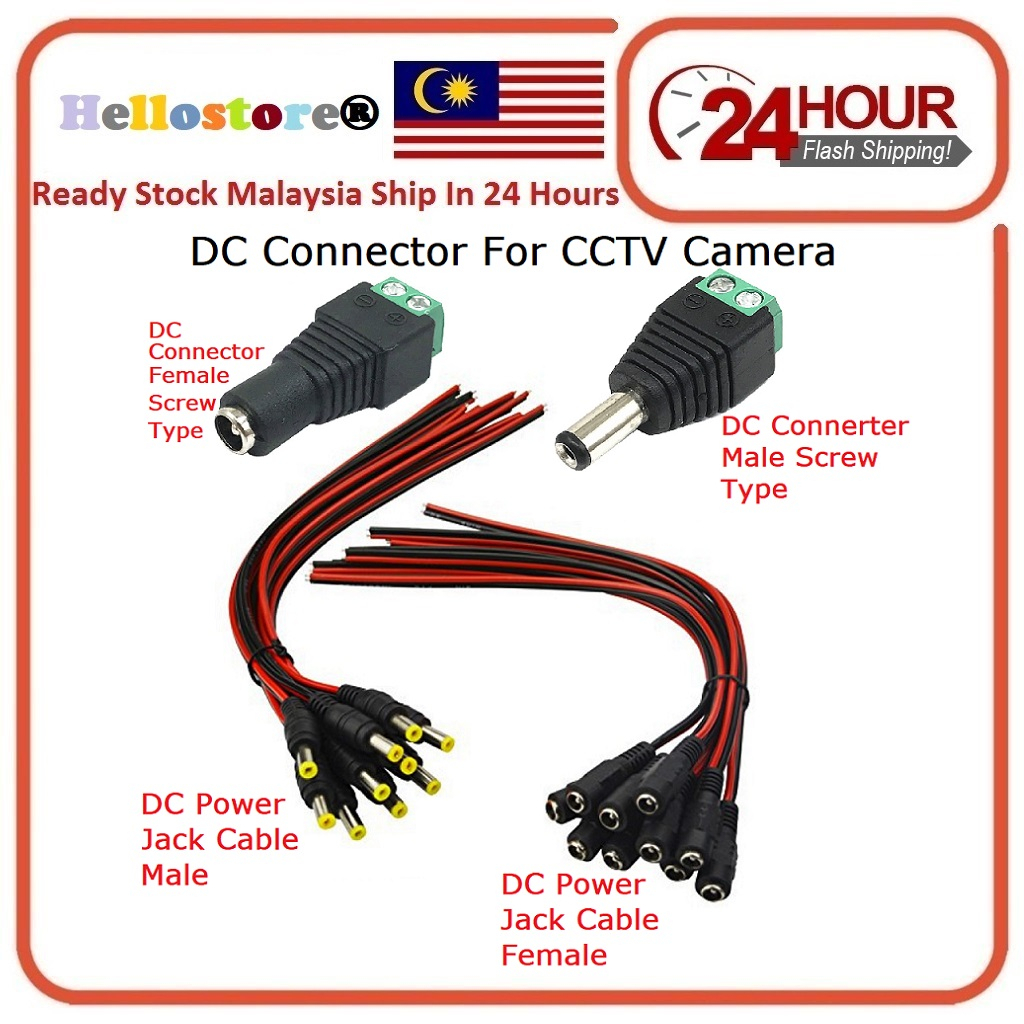 Connector CCTV DC Jack Plug Male/Female power Socket Wire Copper 5.5X2 ...