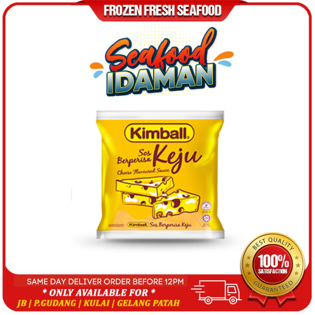 [JOHOR BAHRU Only] KIMBALL KEJU CHEESE SAUCE (1KG) | Shopee Malaysia