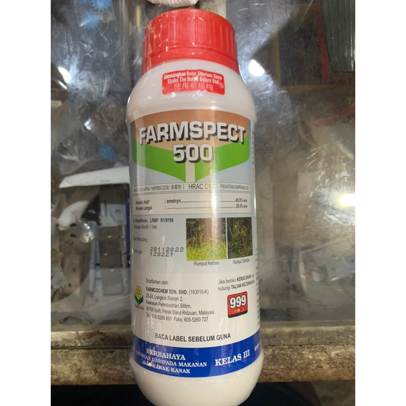 Farmspect 500 1L/Racun Rumpai/Herbicide | Shopee Malaysia